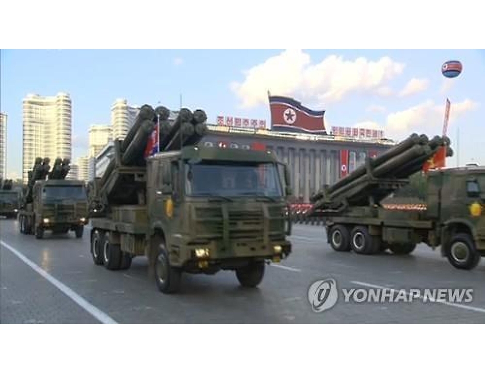 Corea Nord: sparati 130 colpi artiglieria vicino a confine - EspansioneTv Corea Nord: sparati 130 colpi artiglieria vicino a confine - EspansioneTv